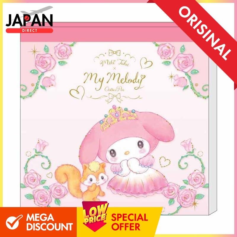 My Melody Takei Miki [Memo Pad] Memo Pad / Melchen Princess New School Entrance Sanrio | Shopee ...