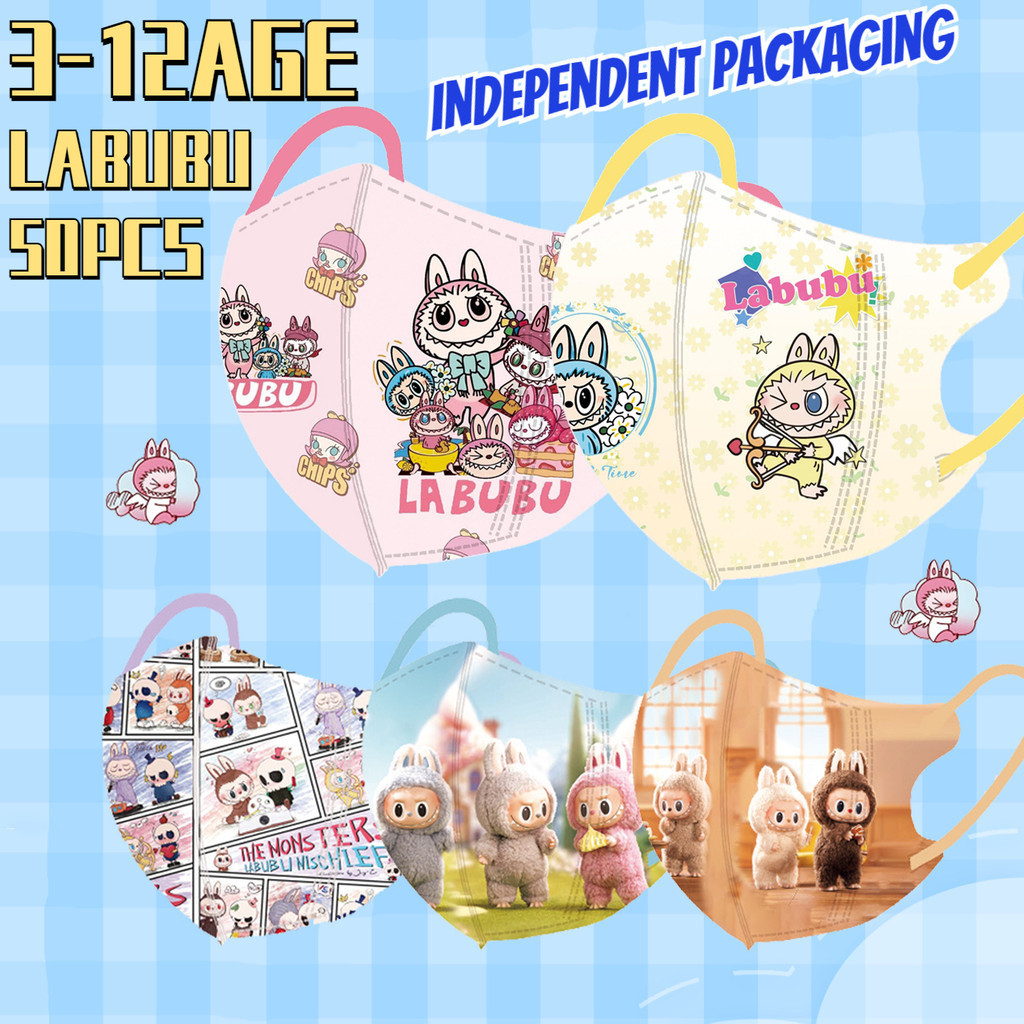 READY LABUBU Independent packaging 50PCS Children's Mask Cute Labubu ...