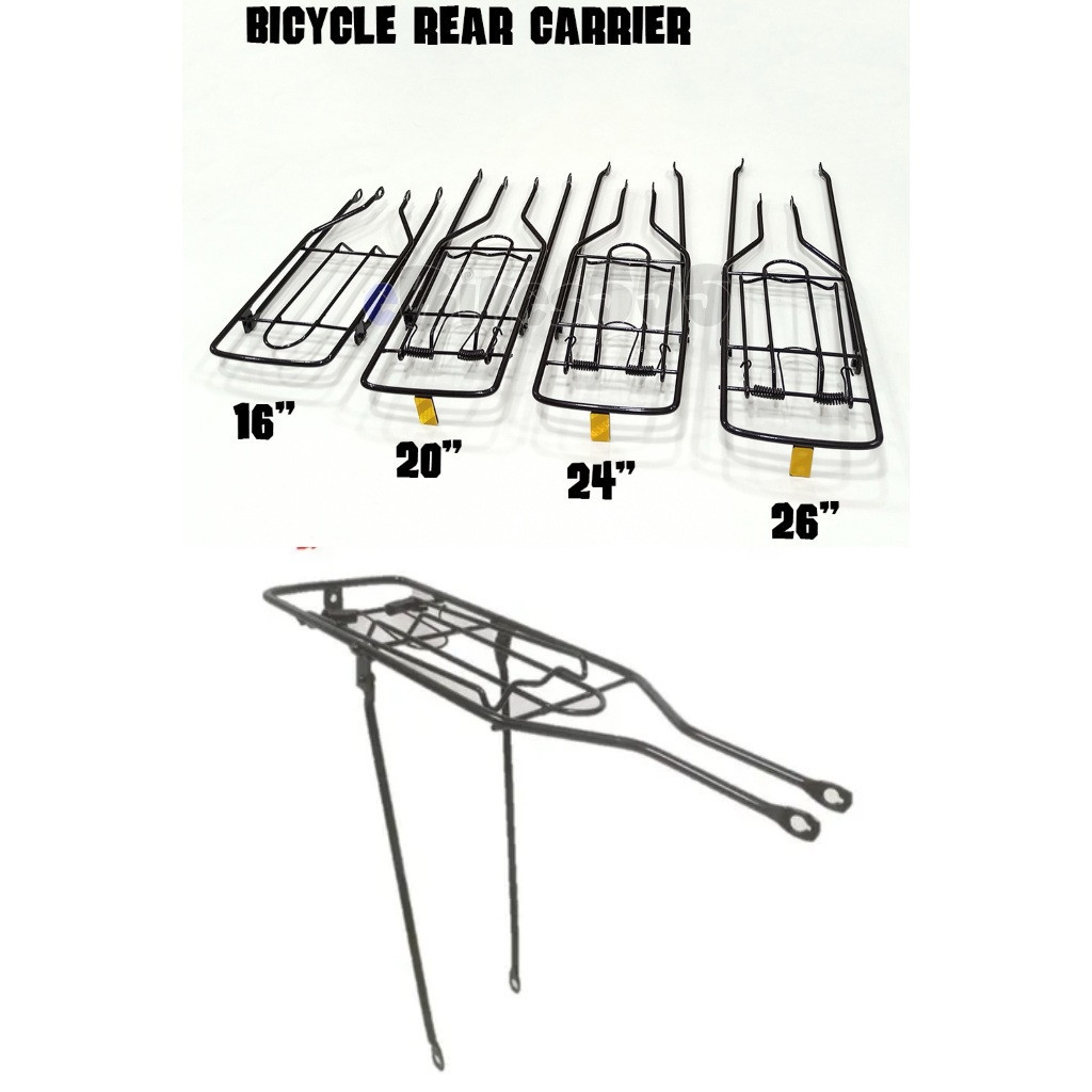 HI TENSILE STEEL BICYCLE REAR CARRIER RACK RAK BESI BELAKANG BASIKAL 12 ...
