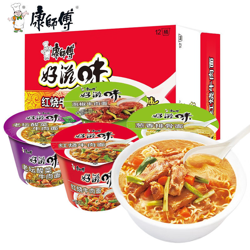 Master Kang Classic Instant Noodles Braised Old Tan Pickled Cabbage ...