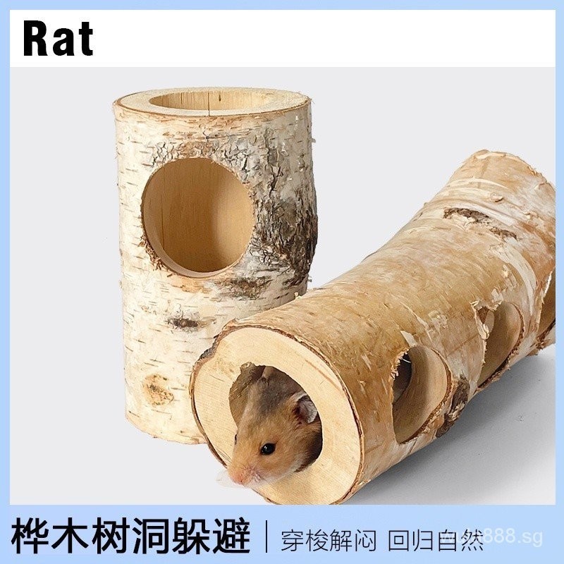 Rat Hamster Tree Hole Nest Refuge House Golden Silk Bear House Small ...