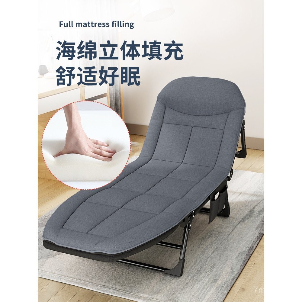 NaiPu Folding Bed Single Office Nap Recliner Nap Artifact Camping Bed ...