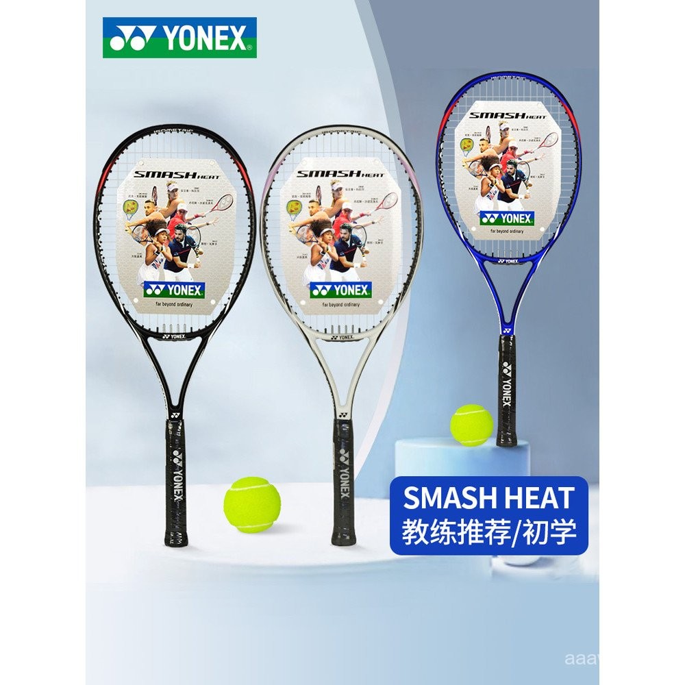 New Product yonex Yonex Tennis Racket Beginner VCORE Professional Full ...