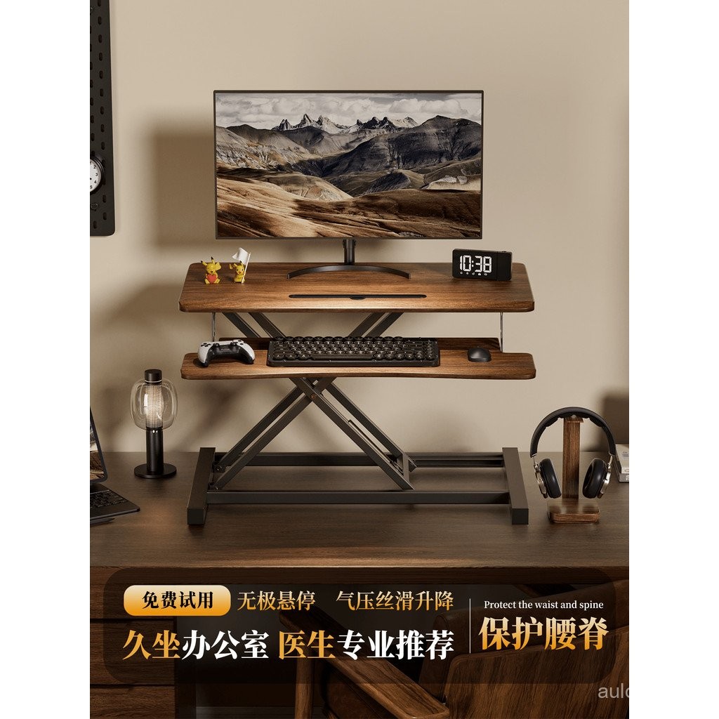 Computer Height Adjustable Desk Standing Computer Stand Work Desk Table ...