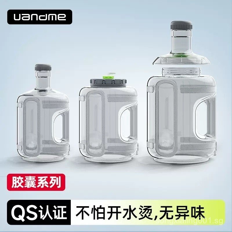 Household Water Storage Pure Water Bucket Empty Bucket Mineral Water ...