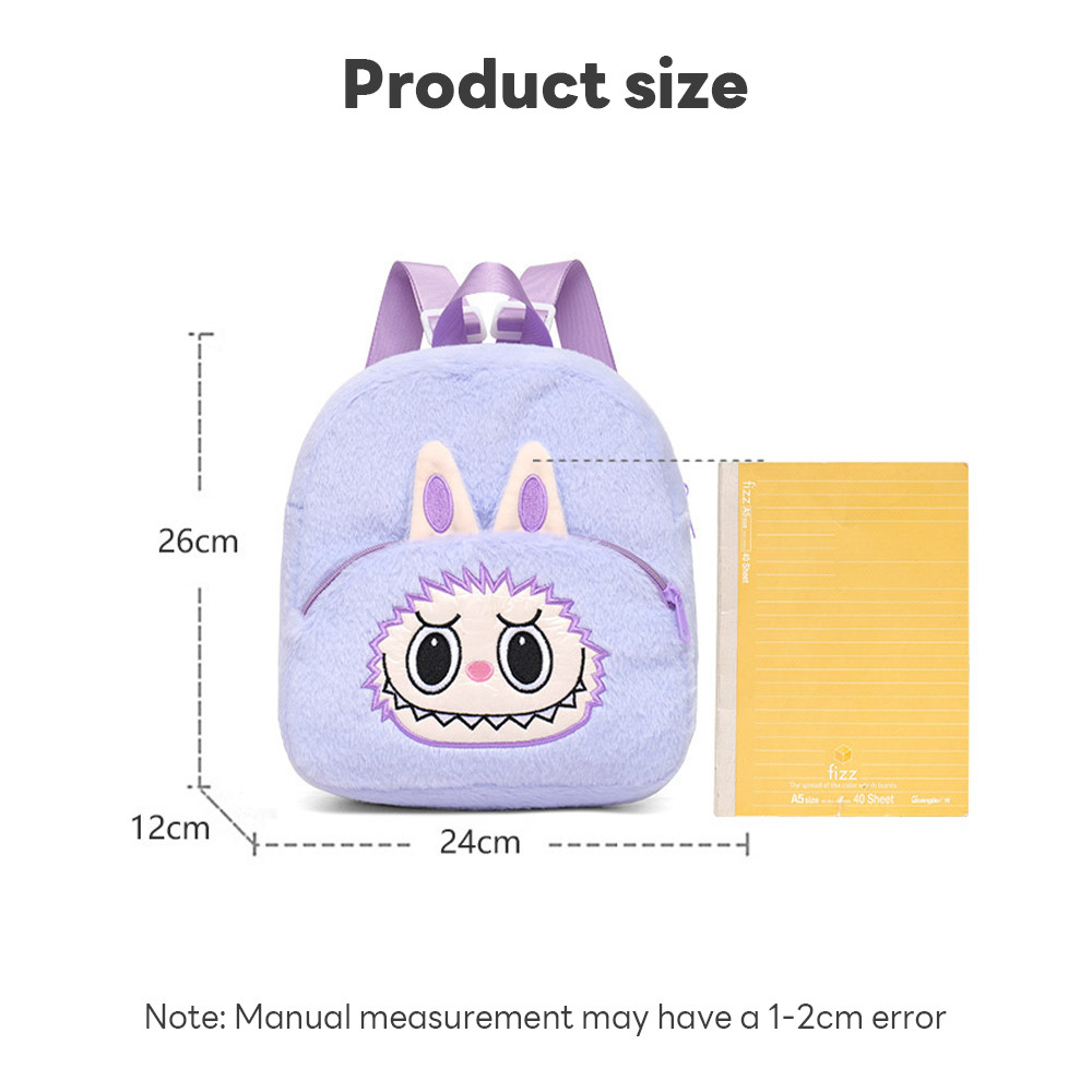 LAKOE Cartoon Labubu Backpack Kindergarten School Bag Labubu Plush ...