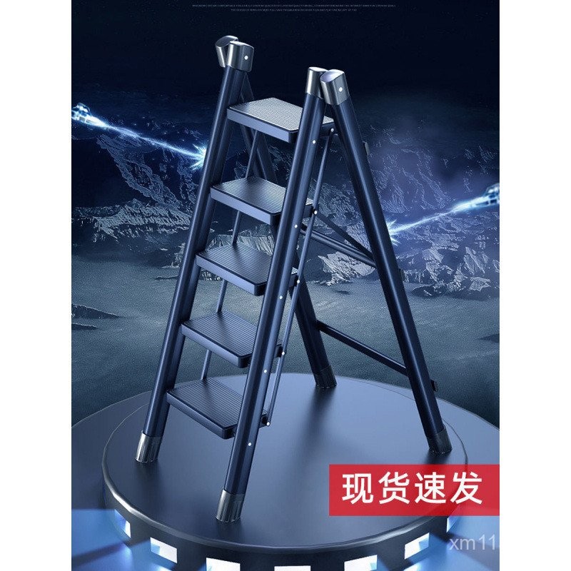 Stair Ladder Carbon Fiber Four-Step Ladder Telescopic Ladder Household ...