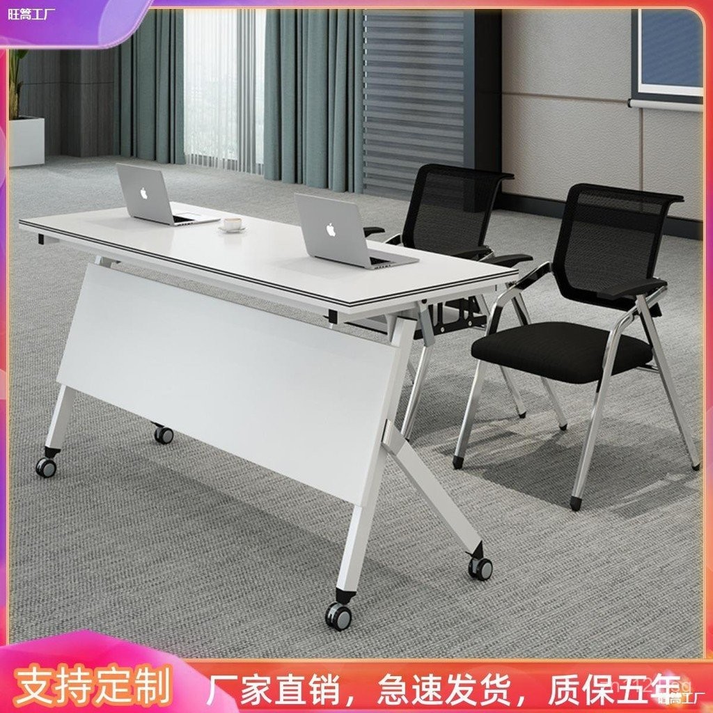 Conference Table School Table Movable with Wheels Training Folding Side ...