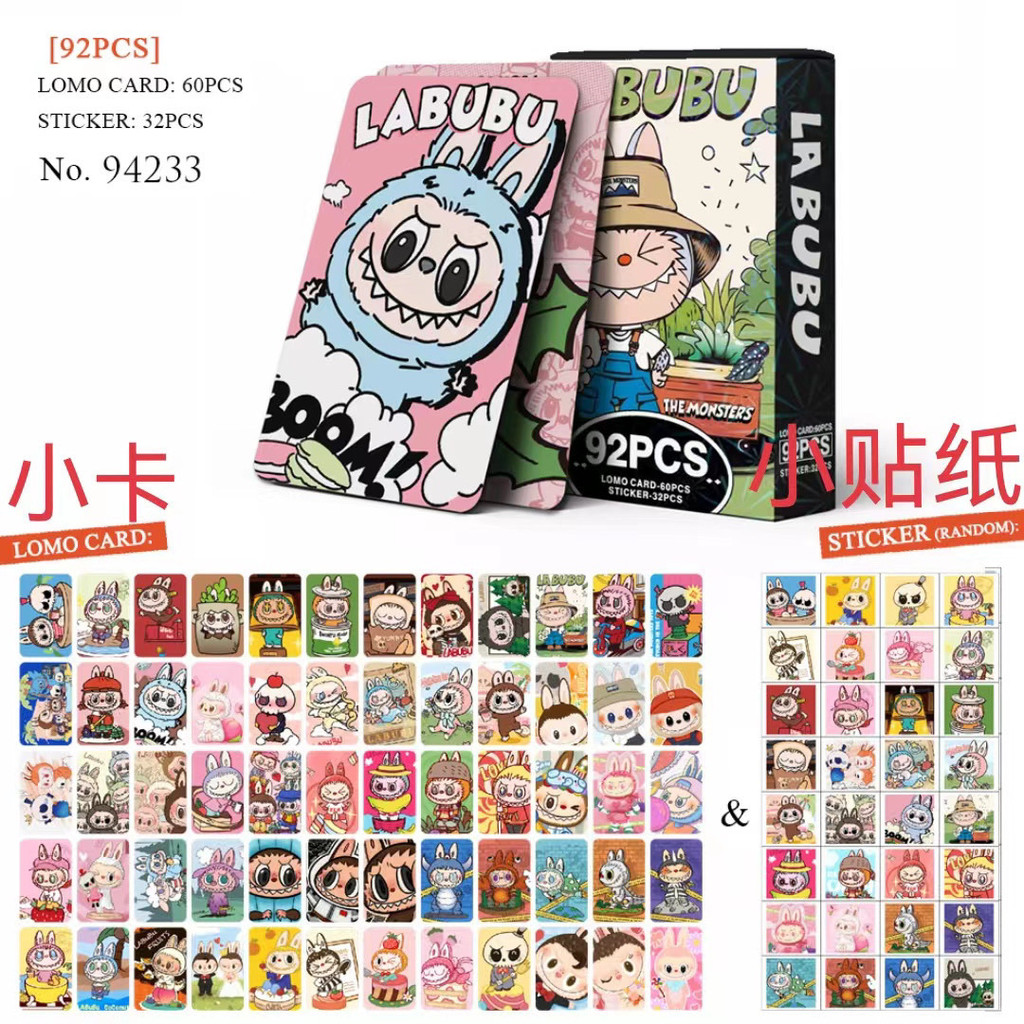 92 LABUBU LABUBU Small Card Stickers Cartoon Anime Game Merchandise ...