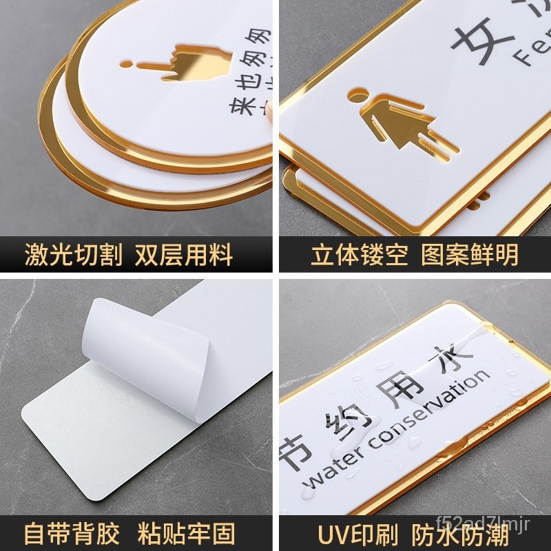 Notice Board Push Pull Door Sticker Door Glass Door Sliding Stickers ...