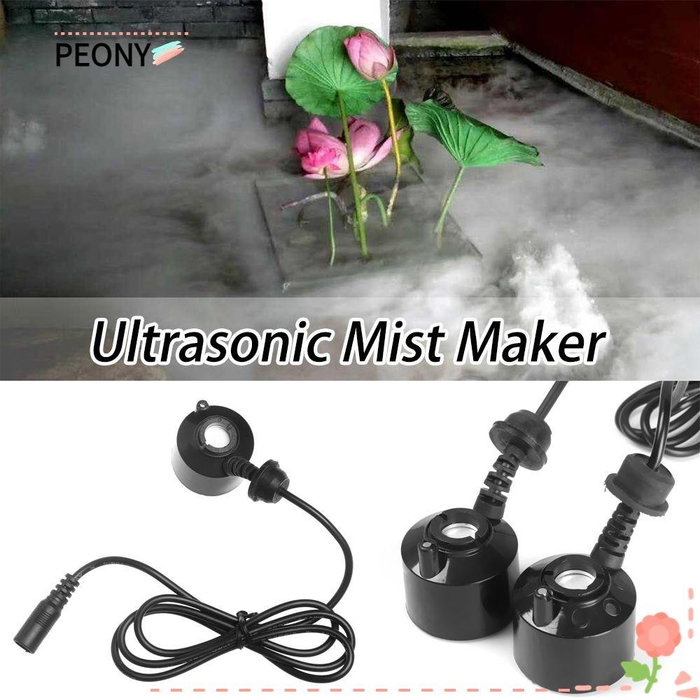 PEONIES 24V Atomizer Air Fish Tank Heavy Fog Ultrasonic Mist Maker ...