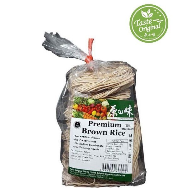 Taste Original Brown Rice Mee Suah 500g | Shopee Singapore