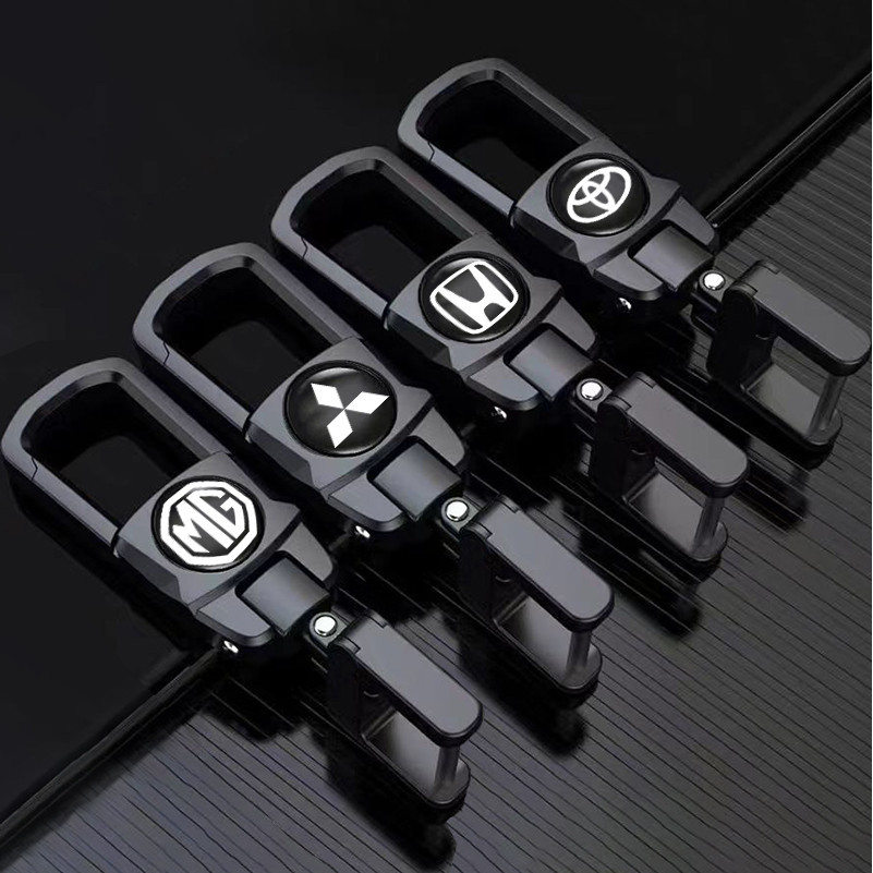 Alloy car logo keychain, key ring, simple and chic, car gift, key chain ...