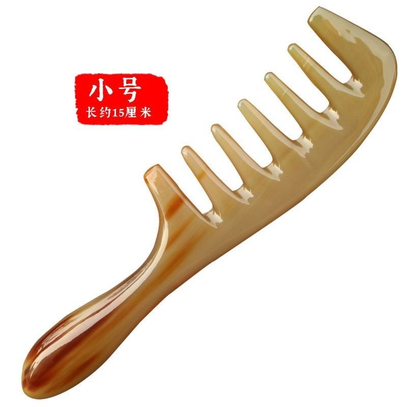 【TikTok】Natural White Yak Horn Comb Wide Tooth Coarse Texture Anti ...