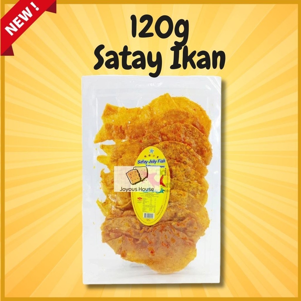 Satay Jelly Fish Fish Pieces 鱼 Sticky Fish 120g | Shopee Singapore
