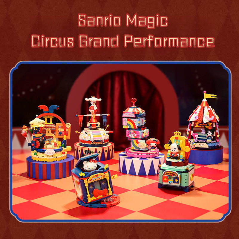 Newly Released Keeppley Building Blocks Sanrio Magic Circus Kuromi Toy ...
