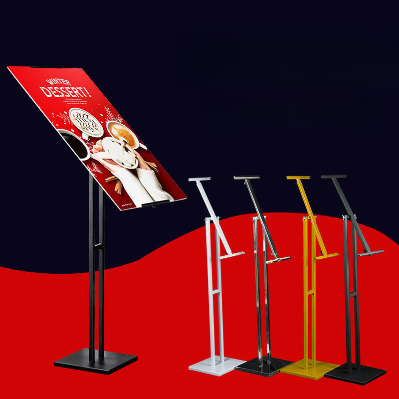 ktBoard Display Rack Billboard Poster Shelf Vertical Floor-Type Rack ...