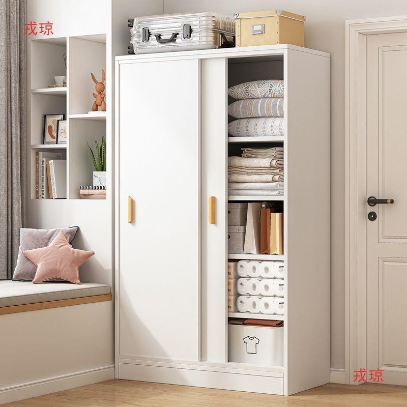 [SG Sellers] HDB Sliding Door Wardrobe Home Bedroom Small Apartment ...