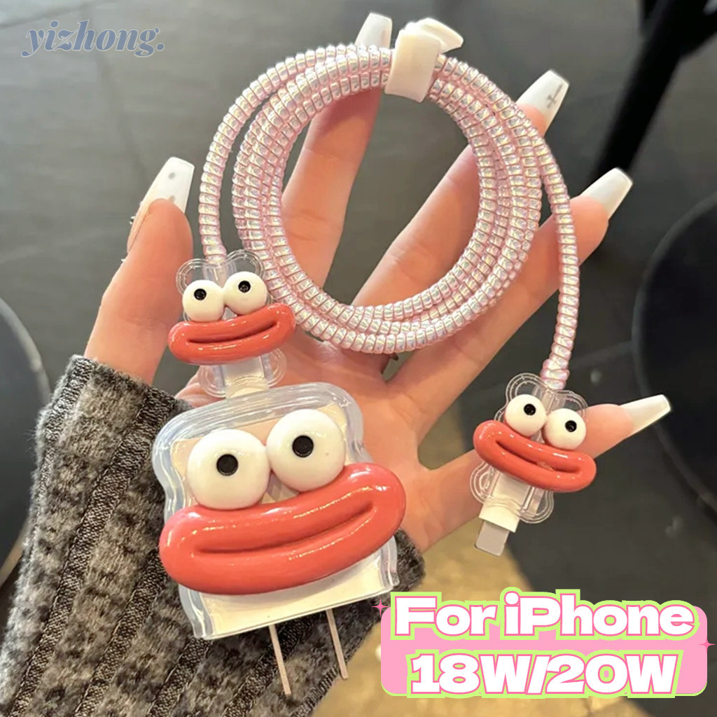 Charger Case Set for iPhone 18W/20W Funny Big Eyes Thick Lips 3D Decor ...