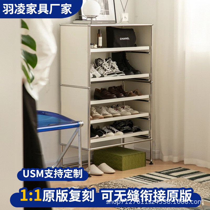 J-H/USM Modular Combination Furniture Living Room Shoe Cabinet Entryway ...