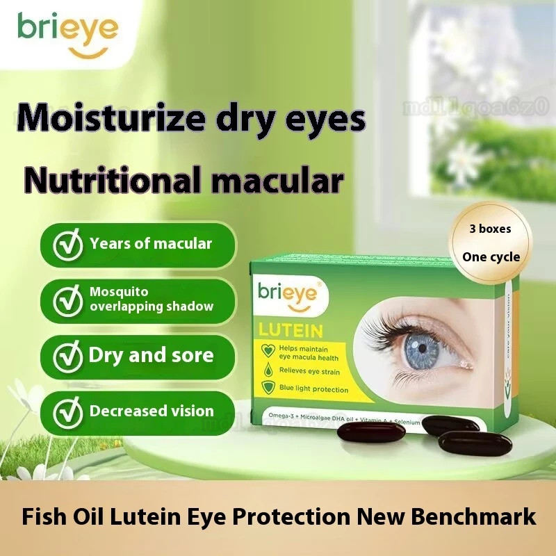 [buy 3 freee1] Brieye lutein fish oil lutein omega3 algae oil sugar ...
