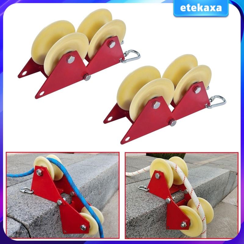 [Etekaxa] Rope Retraction Pulley, Grooved Wheel Pulley, Rope Release ...