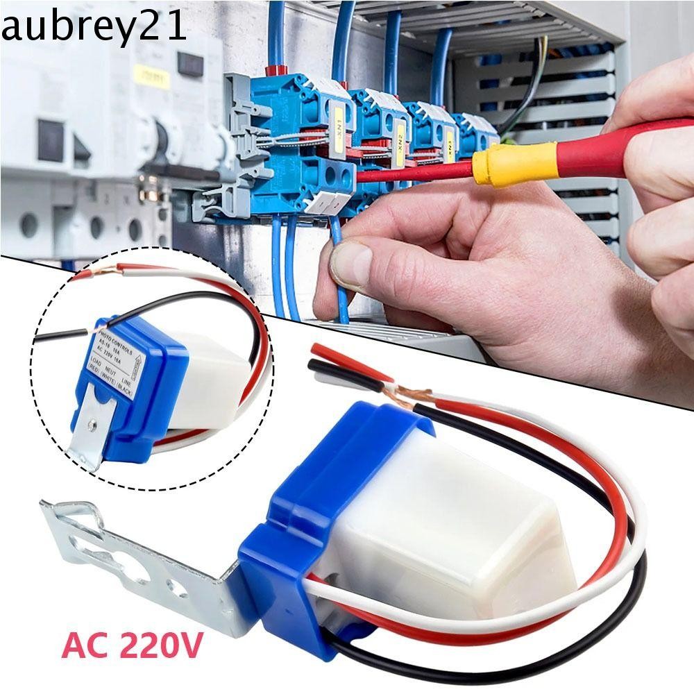 AUBREY1 Automatic Sensor Induction Lamp 220V Light Detection Light ...