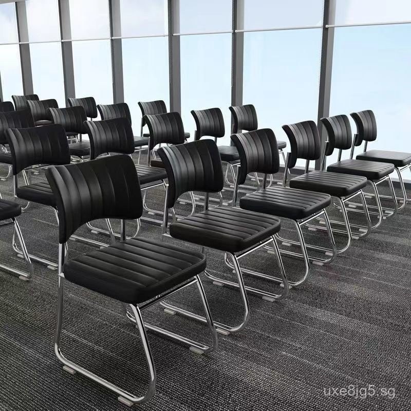 Office Chair Simple Conference Room Reception Chair Home Leather ...