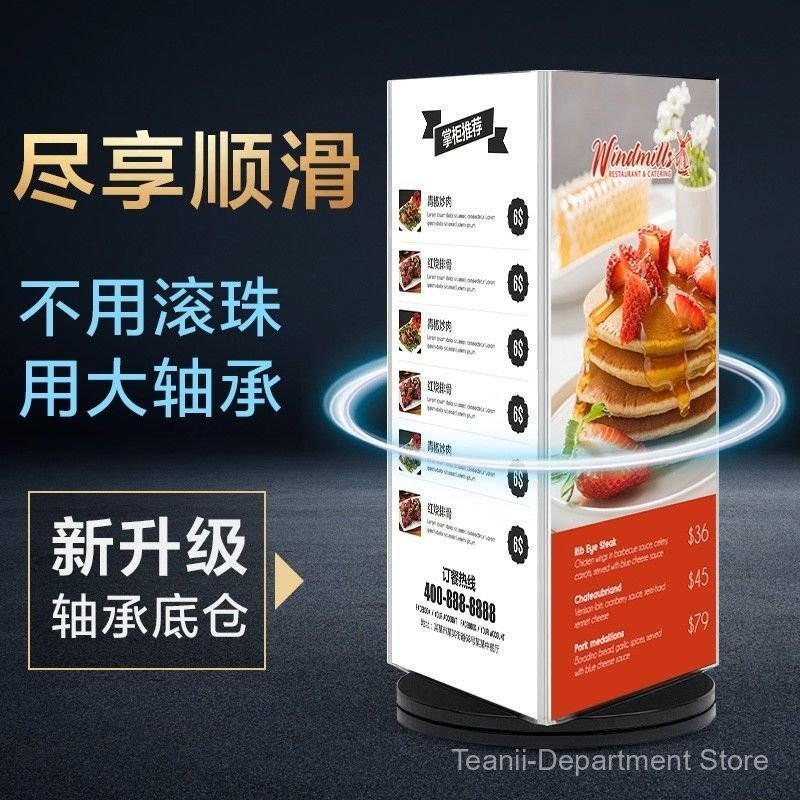 Acrylic Three-Sided Rotating Table Card Triangular Table Sign Desktop ...