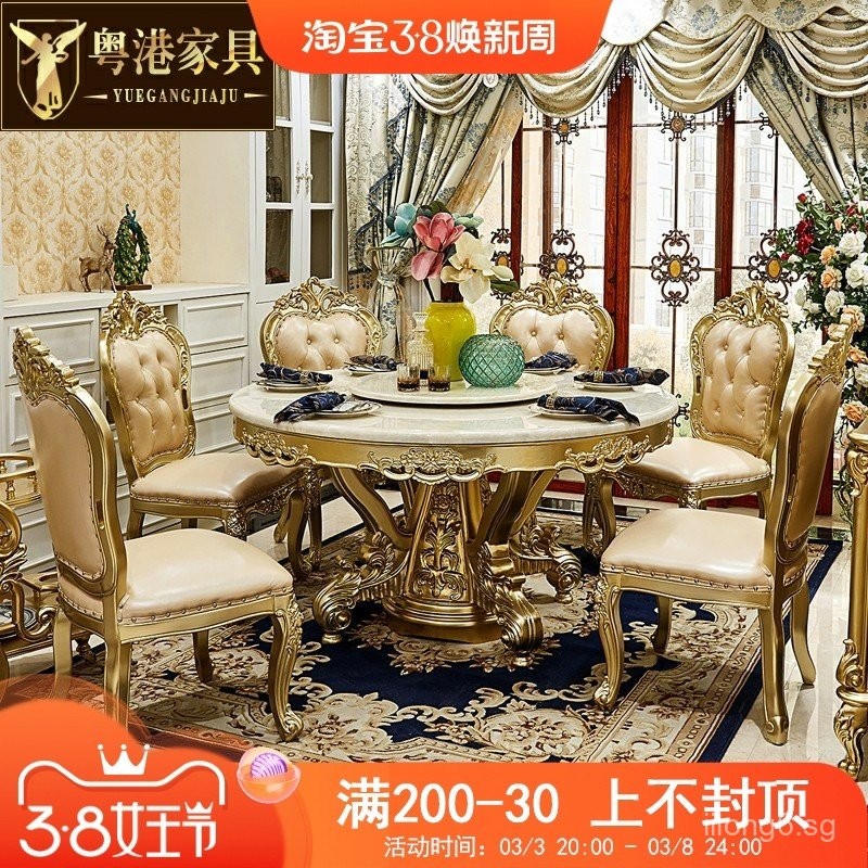 European Style Round Table Full Solid Wood Carved Electric Hot Pot ...