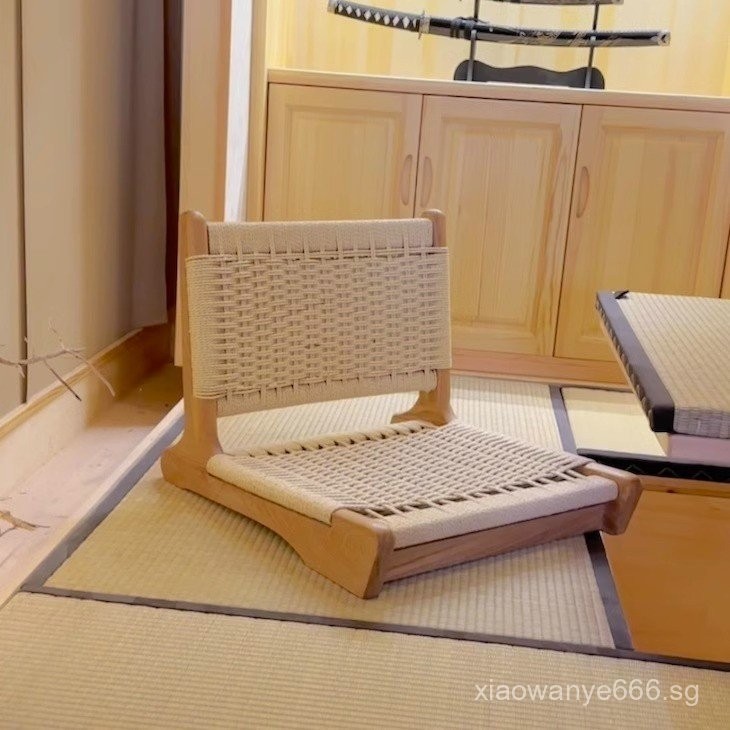 Japanese Style Tea Chair Rattan Tatami Seat Room Chair Bay Window ...