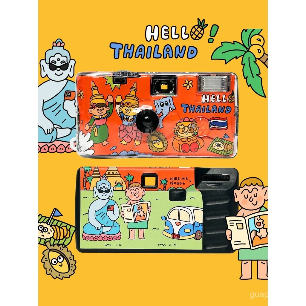 Japanese Style Illustration Fujifilm Kodak Disposable Film Camera ...