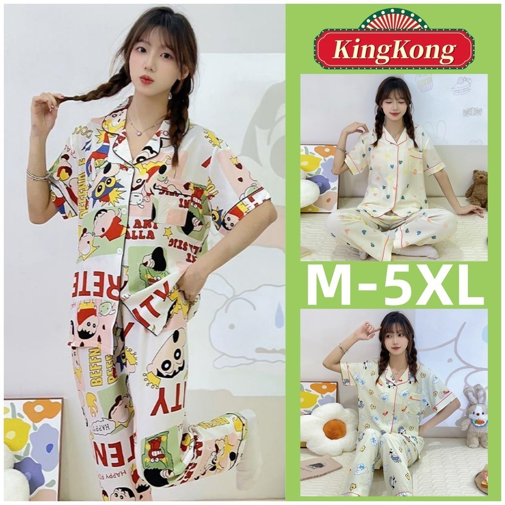 Plus size Pyjamas Women Cotton Sleepwear Woman Short sleeve Pajamas Set ...