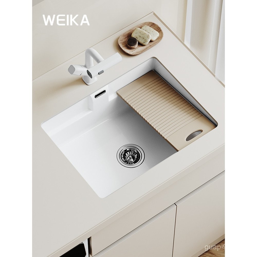 Weika Balcony Ceramic Undermount Laundry Basin with Washboard Embedded ...