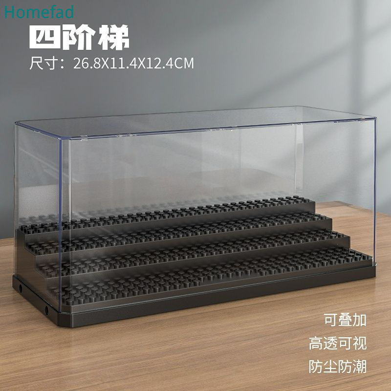 Lego minifigure compatible storage box, minifigure display box, stepped ...