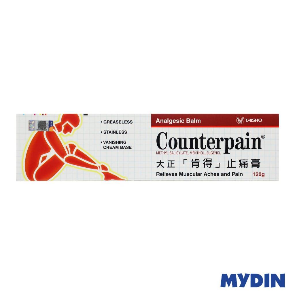 Counterpain Analgesic Balm (120g) | Shopee Singapore