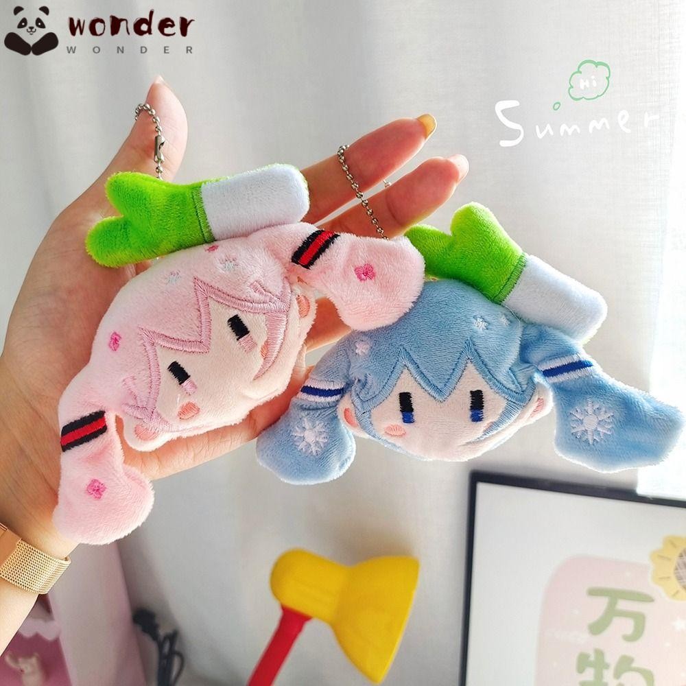 WONDER Miku Plush Keychain, Stuffed Cartoon Hatsune Miku Plush Doll ...