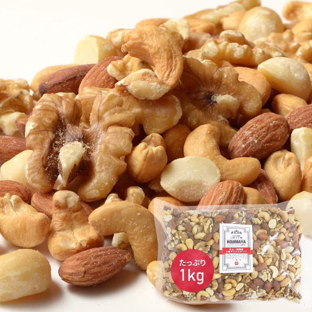 Kojimaya Carefully Selected Mixed Nuts 4 Types 1kg Light Salt Bar ...