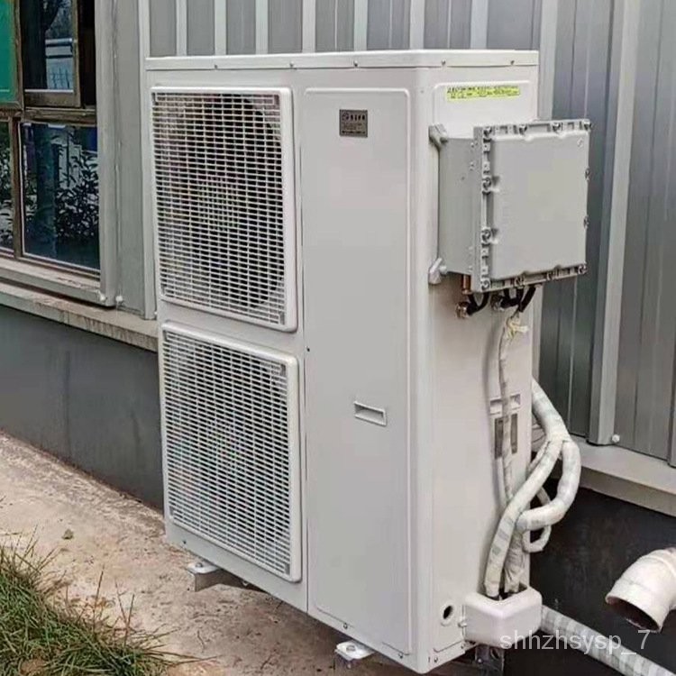 Explosion-proof air conditioner Mobile Explosion-Proof Window Air ...