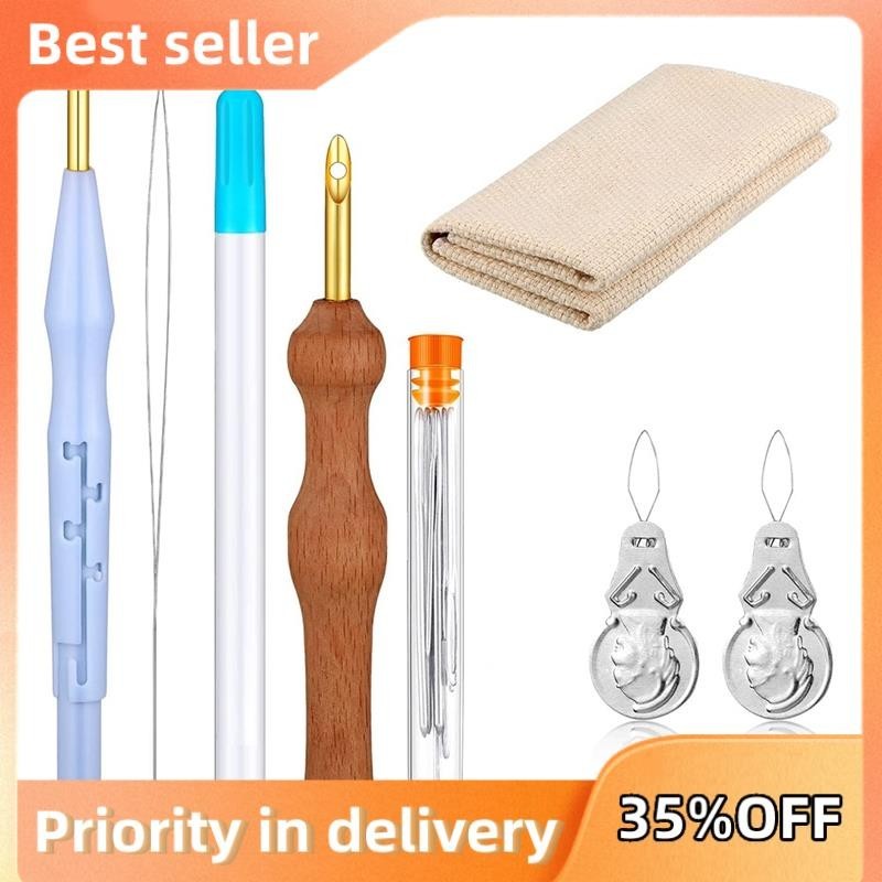 Punch Needle Embroidery Set Adjustable Carpet Yarn Punch Needle ...