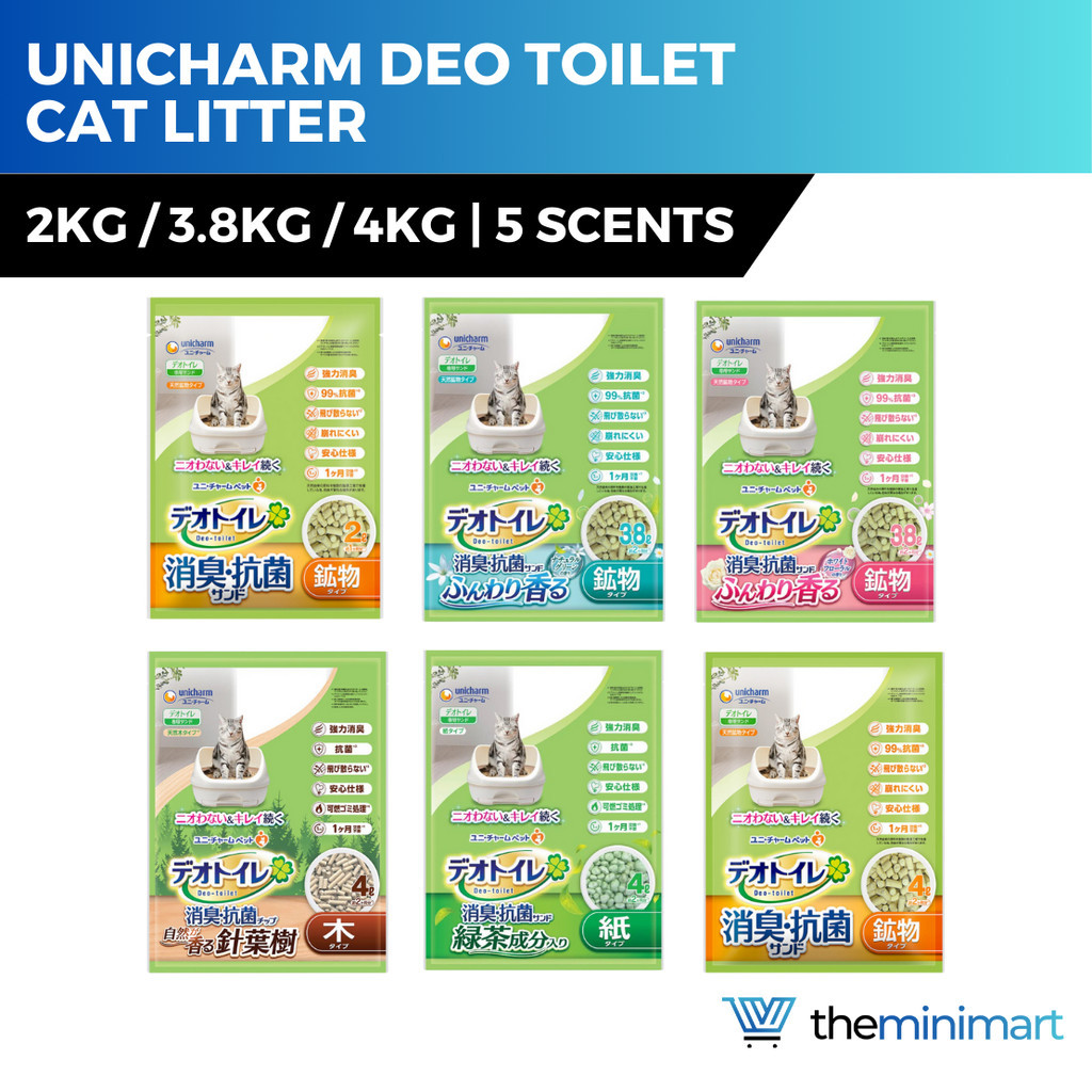 Unicharm Deo Toilet Cat Litter Box Zeolite Pellets Refill Natural ...