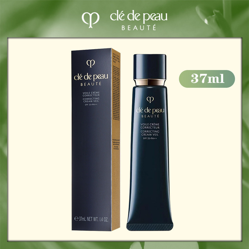 Clé de Peau Beauté Correcting Cream Veil SPF25+ (37ml) Skincare Primer / CPB powder | Shopee ...