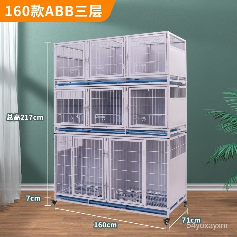 Dog Cage Breeding Cage Cat Cage Multi-Purpose Cage Foster Cage Display ...