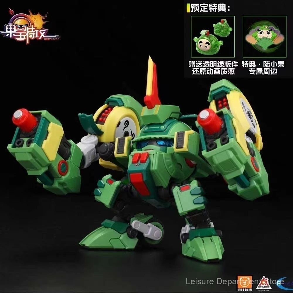 [1337Positive Review]Spot Goods Yi Lichuang Play Fruity robo Mecha ...