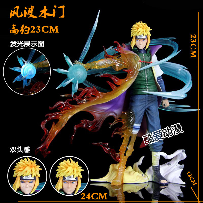Naruto EVIL Four Generations Wave Feng Shui Gate Naruto Shippuden GK ...