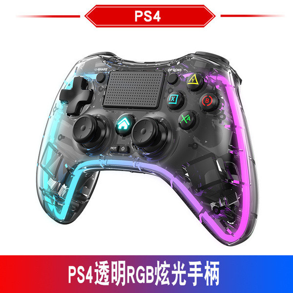 ps5 controller pc controller P PS4 Gamepad Transparent RGB Glare ...