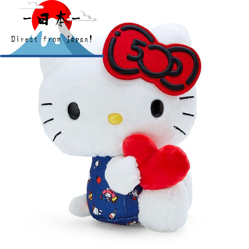 [Direct from Japan] Sanrio Hello Kitty Plush Toy HELLO Everyone! Kitty ...