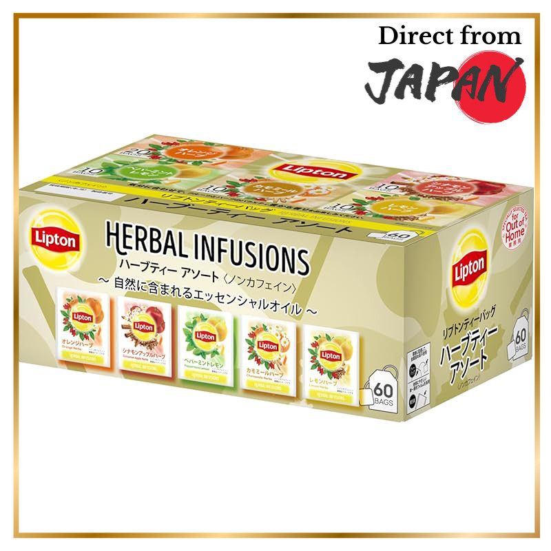 Lipton Black Tea Herbal Tea ( Assorted/Lemon herb/Orange herb ...