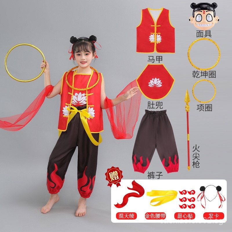 Nezha Costume Girls Nezha Demon Boy Performance Costume cos Halloween ...