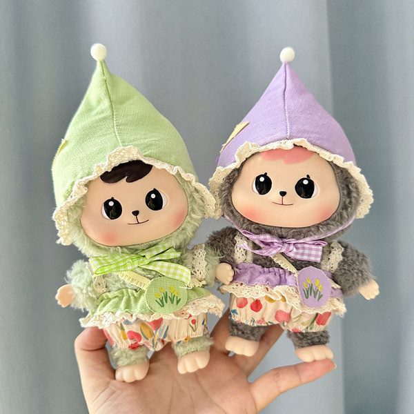Labubu clothes Baby Coat Only] Bao-ao Cuddle Series Plush Blind Box ...